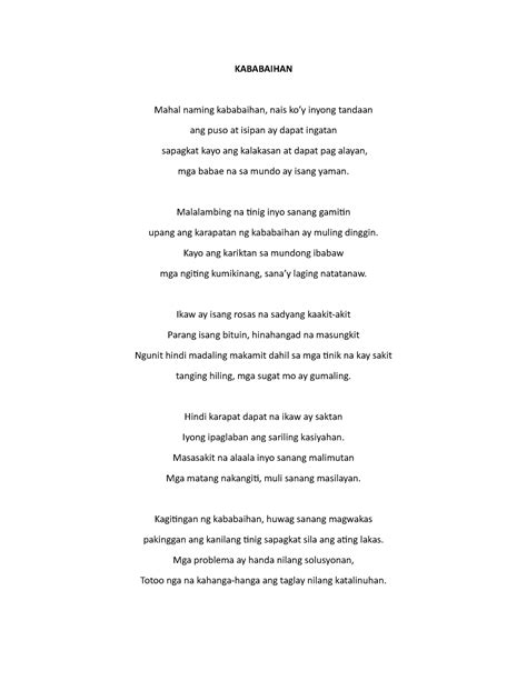 Tula Tungkol Sa Karapatan