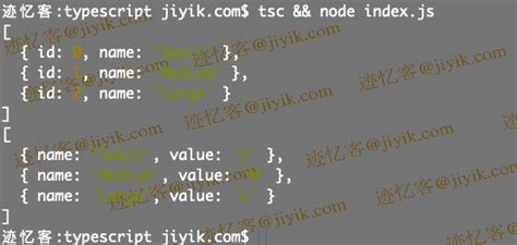 在 typescript 中将枚举转换为对象数组 迹忆客