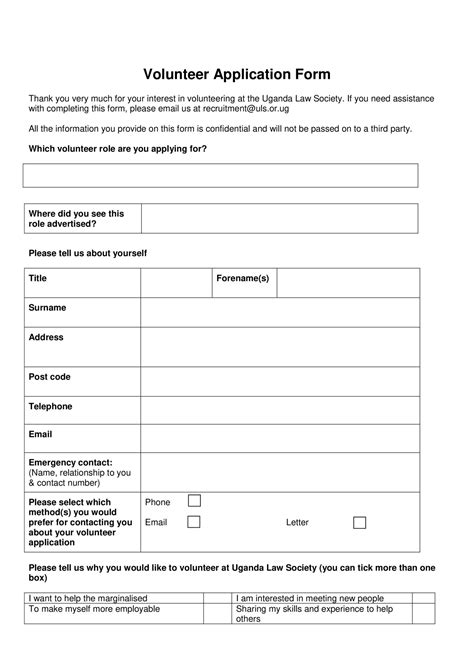Printable Volunteer Form Printable Forms Free Online