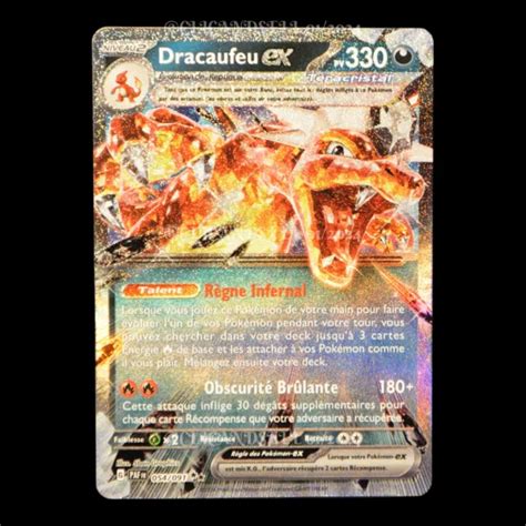 CARTE POKEMON DRACAUFEU ex 054 091 EV4 5 Destinées de Paldea FR EUR 19