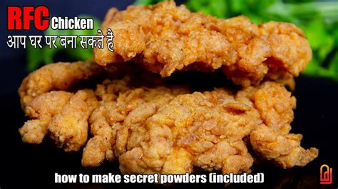 How To Make KFC Fried Chicken KFC Leaked Secret Recipe Crispy Fried