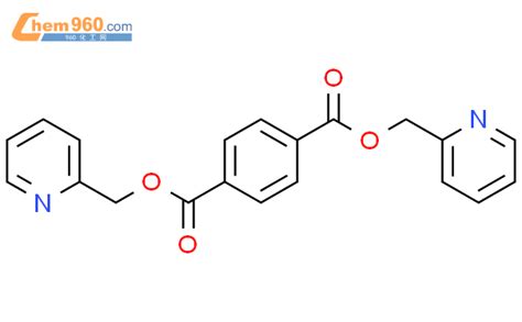 1 4 Benzenedicarboxylic acid bis 2 pyridinylmethyl esterCAS号828915