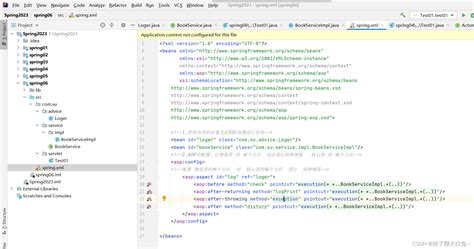 springaop入门及纯注解开发 aop注解开发 csdn博客