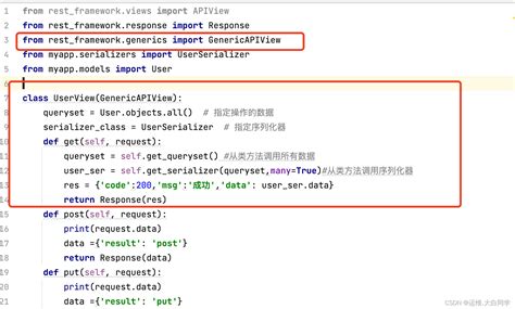 第七章restframework drf 进阶篇genericapiview viewset modelviewset类的用法 drf modelviewset 自动生成的api怎么用 csdn博客