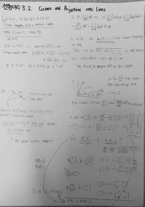 Solution For Linear Algebra And Its Applications 4th Gilbert Strang 3