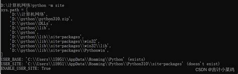 【python】ppt转pdf（同一目录下批量） python ppt转pdf csdn博客
