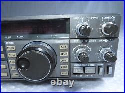 Kenwood TRIO TS 670 10W All Mode Quad Bander Amateur Ham Radio