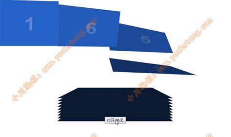 jquery堆叠图片展开和折叠动画特效 小川编程