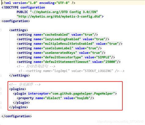 springboot项目架构升级：mybatis整合pagehelper 5 0以上版本的坑 pagehelper从4升级到5 csdn博客