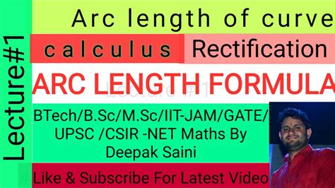 rectification length of the curve part 1 youtube