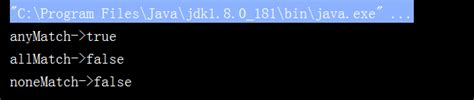 java8 stream api 之 intstream 用法全解 csdn博客