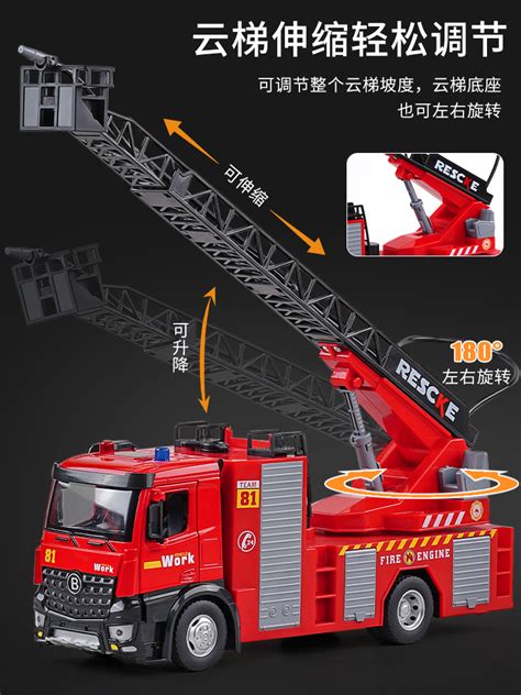 大号消防车玩具男孩合金仿真可喷水云梯消防员儿童汽车救援玩具车 虎窝淘