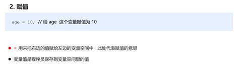 javascript语法基础（一） 实验一 javascript语法基础1 csdn博客