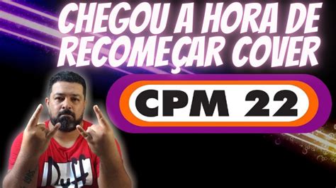 CPM22 Não sei viver sem ter você Cover YouTube