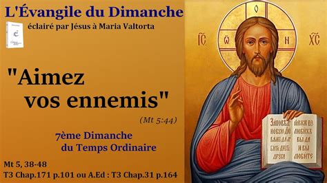 L Vangile Du Dimanche Selon Maria Valtorta Septi Me Dimanche