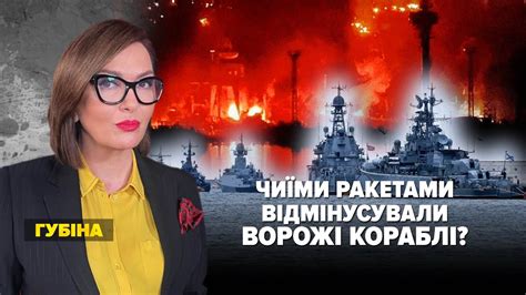 СЕВАСТОПОЛЬ здригнувся від вибухівВідчайдушні УКРАЇНСЬКІ САПЕРИ