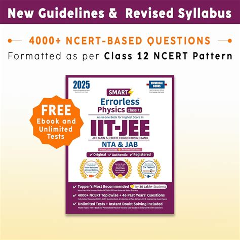 Buy Smart Errorless Physics Jee Main And Advanced Class
