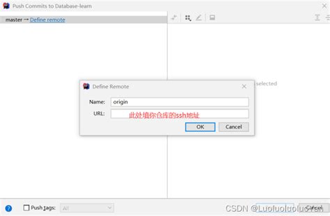 idea中配置git及一些基础操作——推送、克隆等 idea上传项目到github上面为什么要克隆 csdn博客