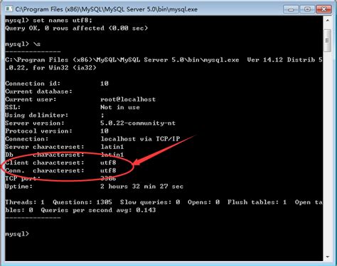 windows使用dos命令向mysql数据库导入 sql文件 知乎