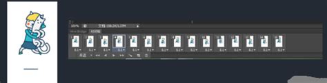 html css3基础之css3动画特效详解 知乎