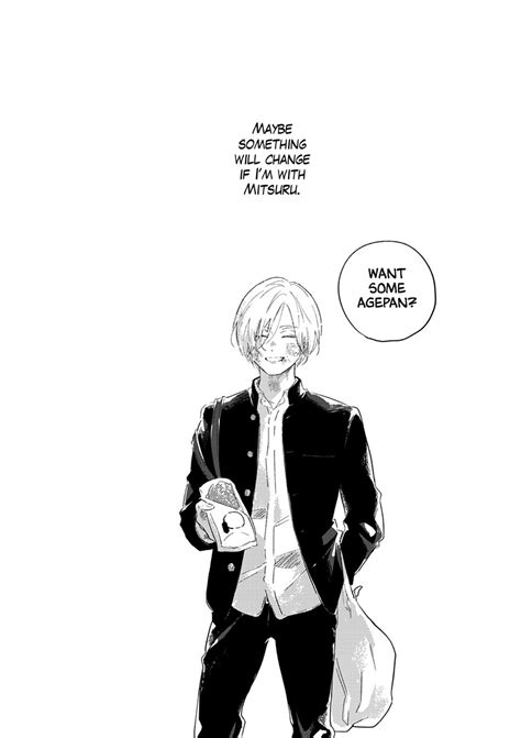 Amamiya Muchuu Ni Naru Yo Eng Myreadingmanga