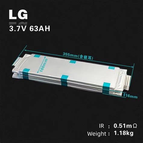 LG Ncm 3 7V 63ah High C Korea LG Best Price Pouch Cell Grade A Brand