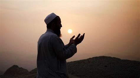 Tehecc D Namaz Nas L K L N R Tehecc D Namaz Ne Zaman Ka Rekat