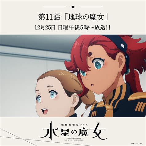 Yoasobi On Twitter Yoasobi