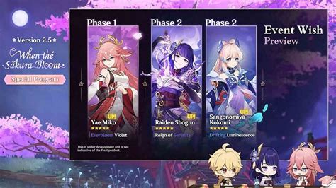 Genshin Impact Version 2 5 Character And Weapon Banner Leaks