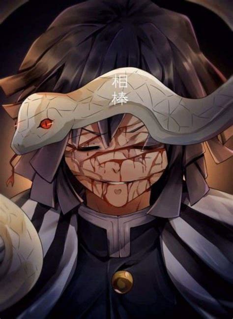Wiki Kimetsu No Yaiba Amino