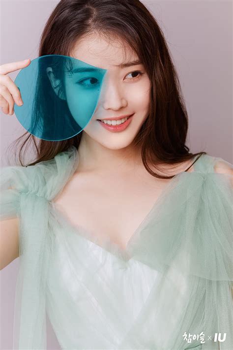 HD Wallpaper IU Asian K Pop Wallpaper Flare