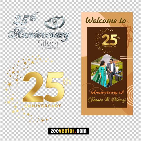 25th Anniversary Logo PNG Vector Design Cdr Ai EPS PNG SVG
