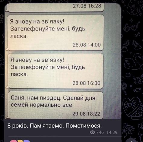 This is Jїmmy on Twitter RT tse ne ia