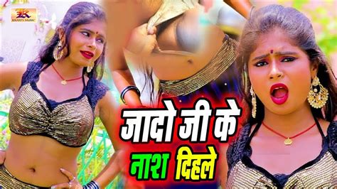 2020 क सबस बड धमकदर सग Banshidhar Chaudhry Se Hit Song