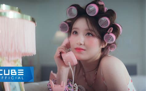G I DLE Spoiler Alert I Feel SHUHUA GIDLE Official GIDLE