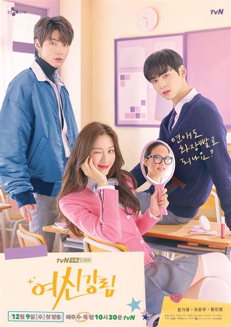 17 Rekomendasi Drama Korea Sekolah Terbaik Dan Seru Banget Bikin Nggak
