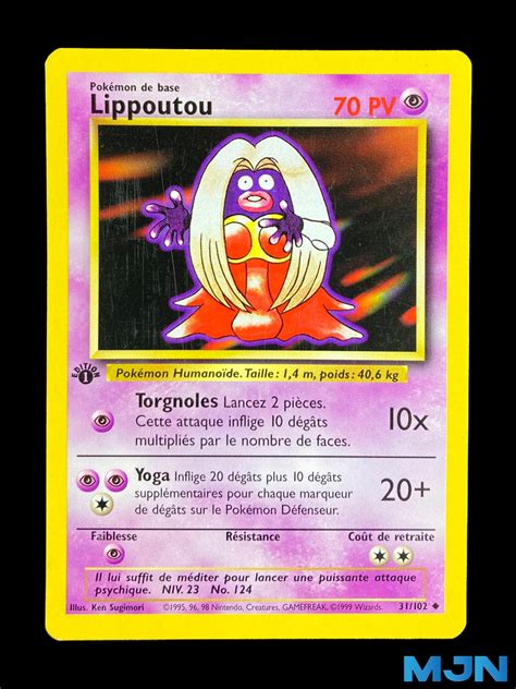 Lippoutou 31 102 Set de Base Français FUJI Store