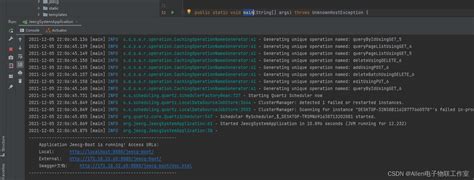 jeecgboot开发环境搭建教程 jeecyboot 开发指南 csdn博客