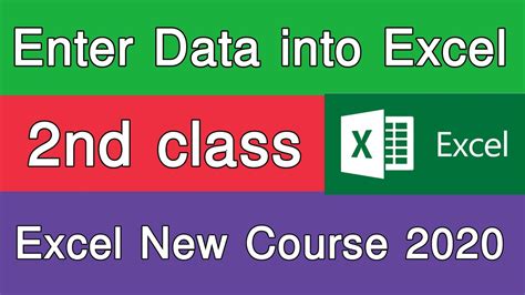 how to enter data into excel for beginners second class of excel tutorials how to enter text