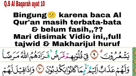 Mudah Belajar Mengaji Kusus Lansia Terbata Bata Surah Al Baqarah Ayat