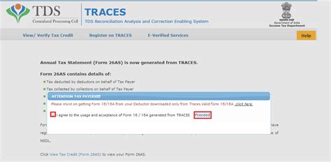 verify tds certificate on traces learn by quicko