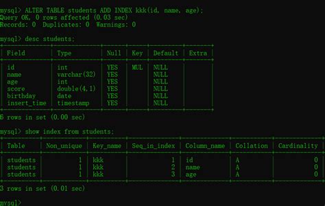 mysql之创建索引 mysql 创建索引 csdn博客
