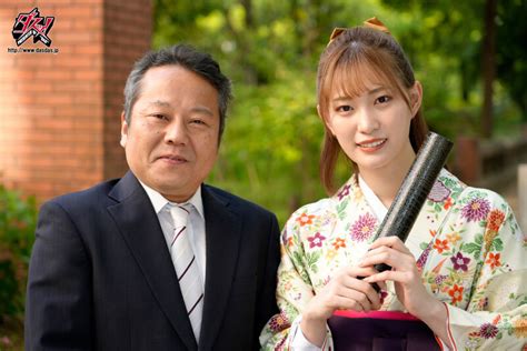 DASS 070 Studio Das My Wife Will Soon Forget Me Akari Mitani Javdoe Sh