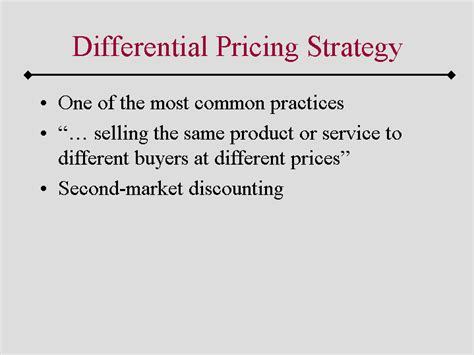 differential pricing strategy