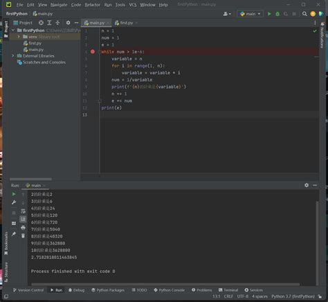 python3 18作业 csdn博客