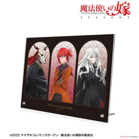 TVアニメ魔法使いの嫁 SEASON2 A4アクリルパネル ver A キャラクターグッズ 商品画像1