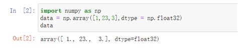 python numpy详解 航行学园