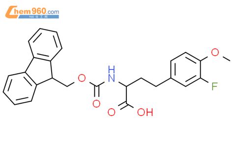 2351977 13 2 2 9H Fluoren 9 Yl Methoxy Carbonyl Amino 4 3 Fluoro