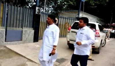 ED Issues Summons To Shivakumar Cong Says BJP Has Lost Sanity