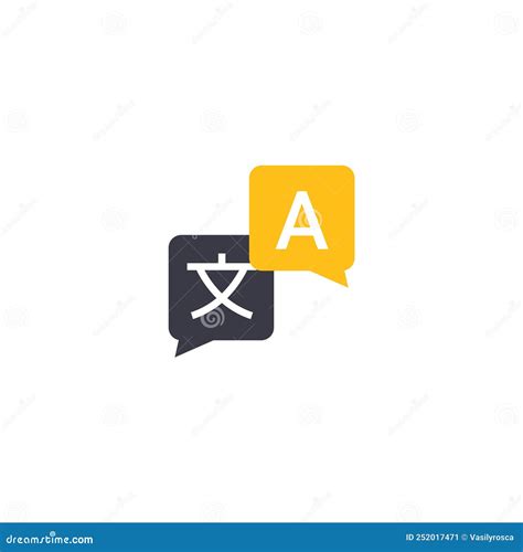 Translator App Icon Logo Translate Language Glossary Chinese English